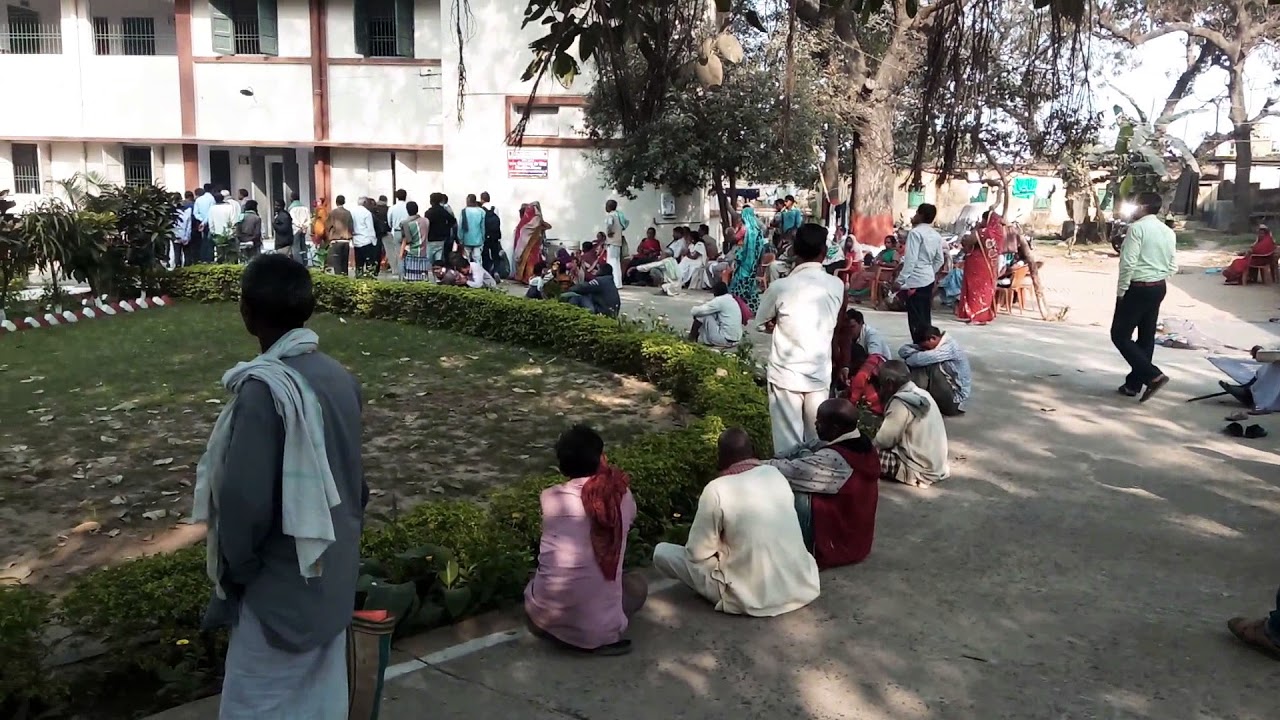 Dig office bhagalpur - YouTube