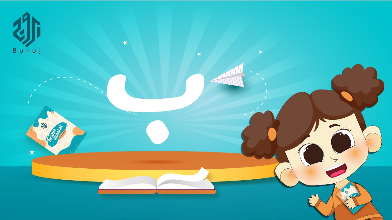 Learn how to read and write Arabic Alphabet | 002-letter Baa - YouTube