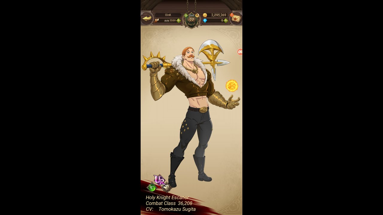 7 Deadly Sins Escanor Moveset - YouTube