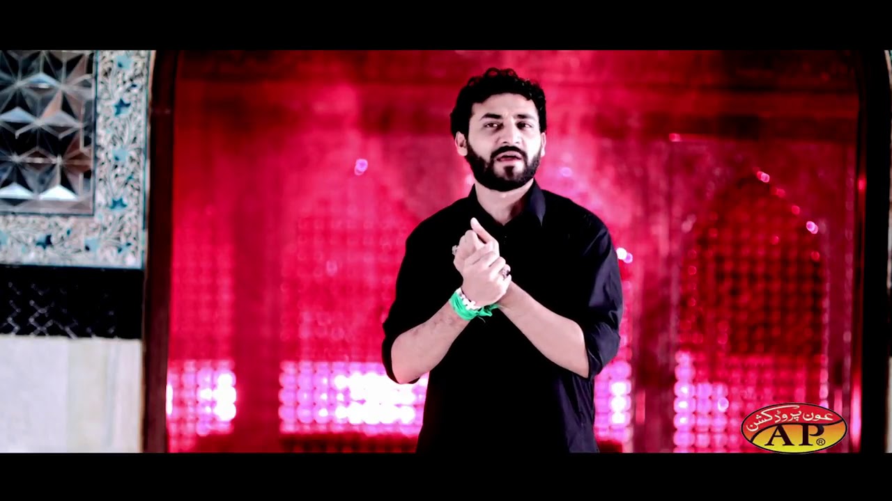 Sham Ke Zindan Hasan Sadiq Noha 2017 - 2018 - YouTube