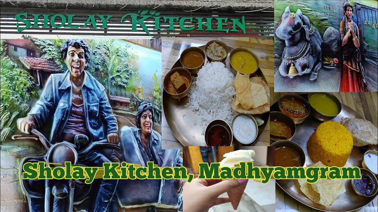 Sholay Kitchen Madhyamgram| KOLKATA| Price & Menu of Restaurant| Vlog ...
