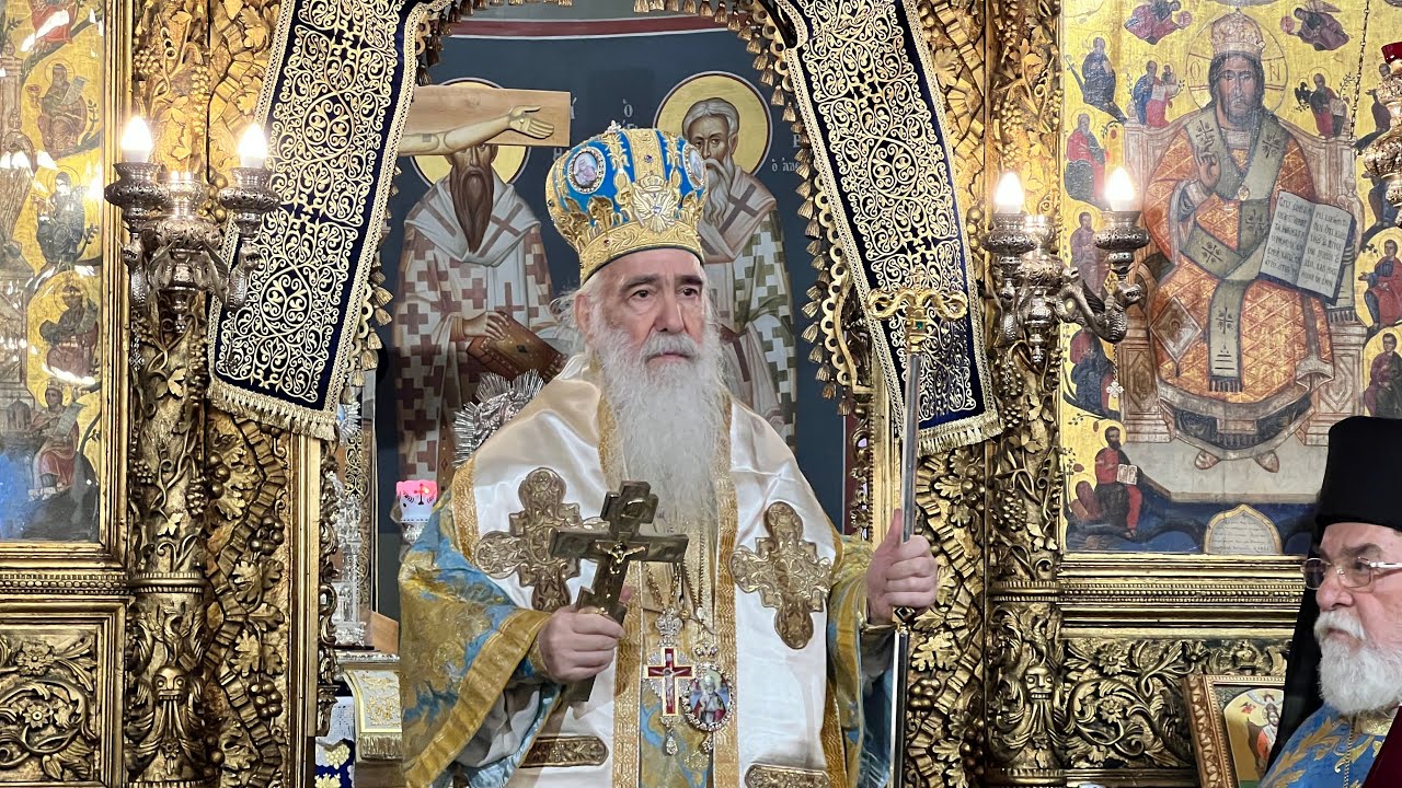 Ι. Καθεδρικός Ναός Αγίου Νικολάου Νικαίας - Αρχιερατική Θεία Λειτουργία ...