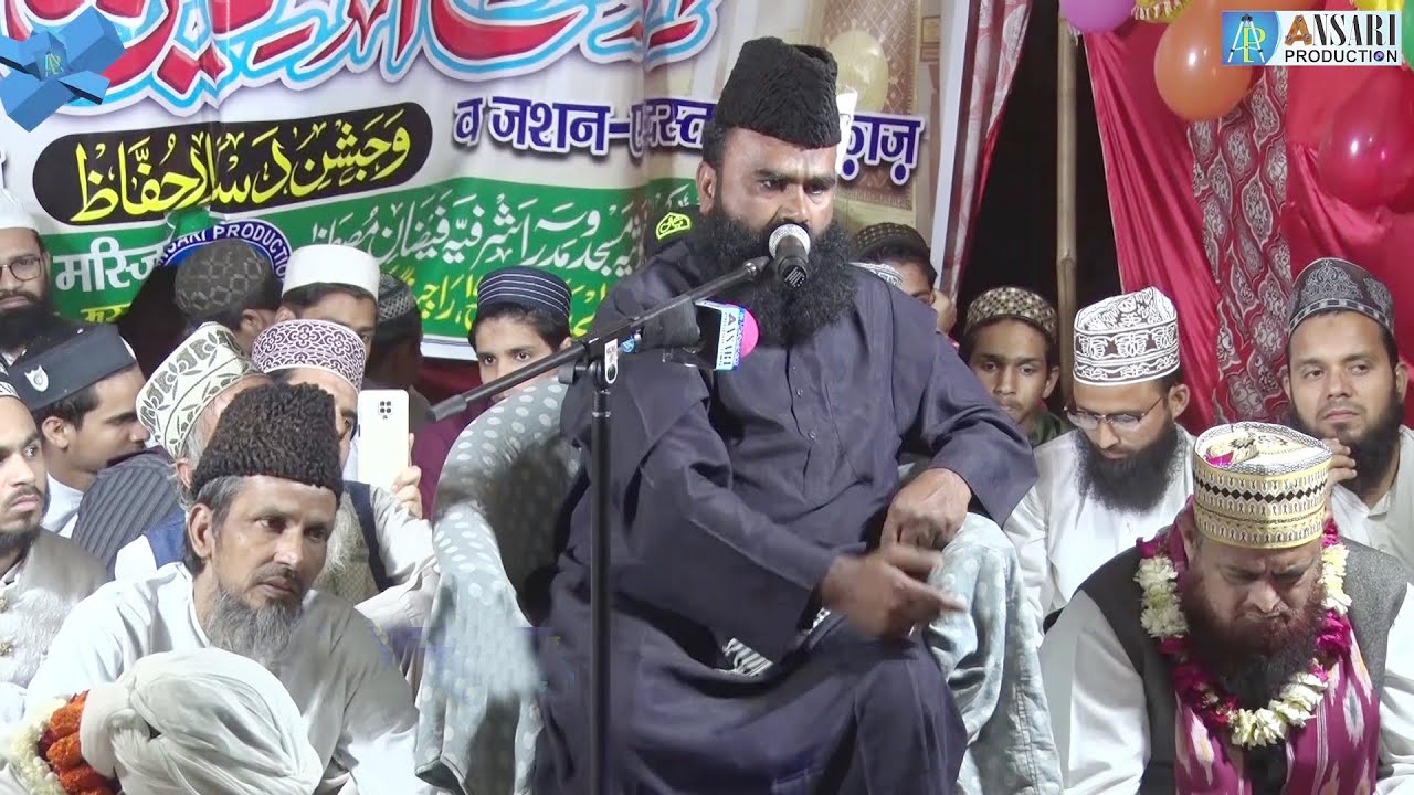 Mufti Imran Hanfi || Islahul Muslimeen Conference & Jashne Dastare ...