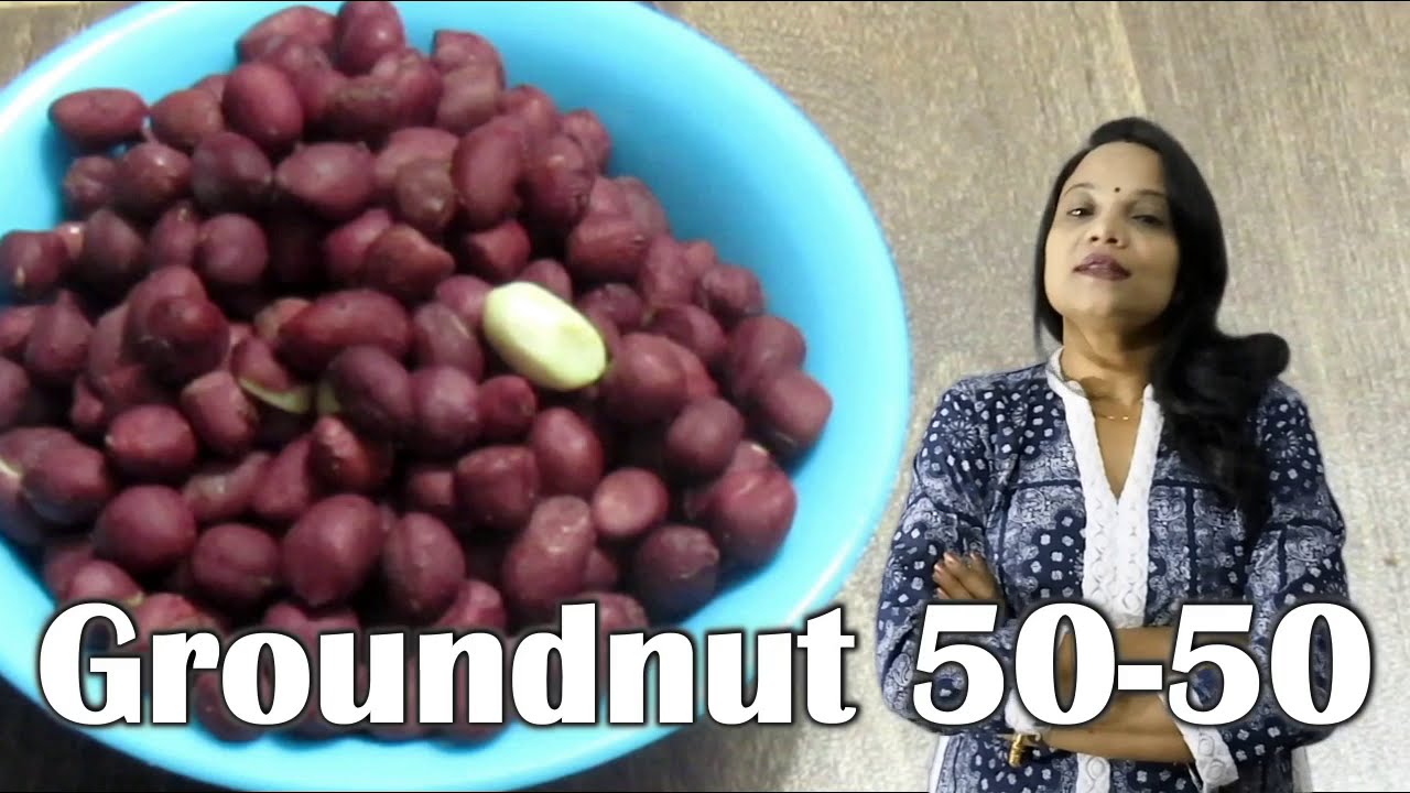 Ground nut 50 50 | How to make crispy ground nut 50-50 - YouTube