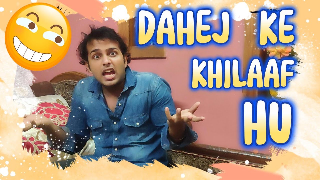 DAHEJ KE KHILAAF HU ME😂😂#comedy #trending #VIRAL#lol#memes #MEME #roast ...