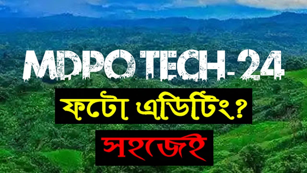 Facebook&Tiktok Viral Urban Jungle Font Editing Facebook&Tiktok Trending Photo Editing- mdpo ...