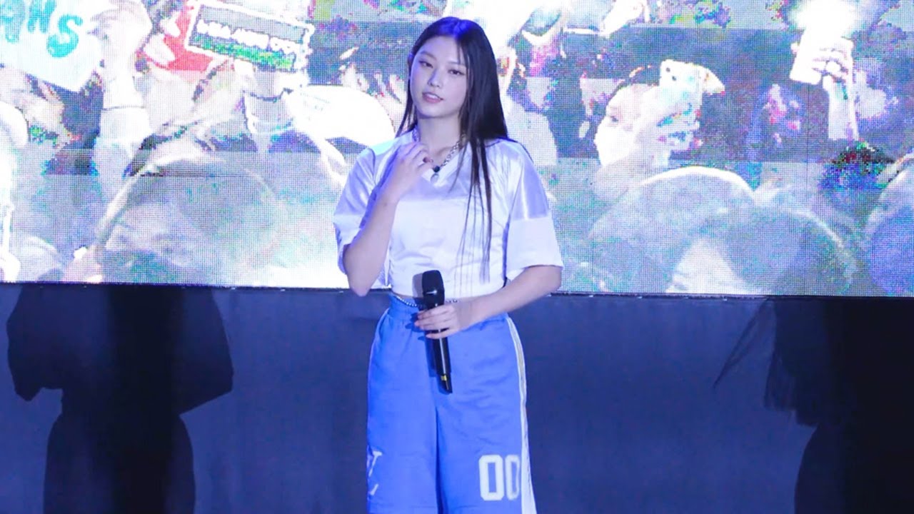 220921 뉴진스 해린 직캠 'Hurt' (NewJeans HAERIN) - YouTube