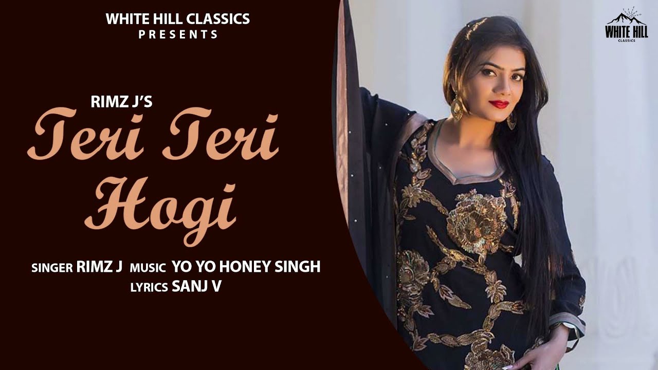 Teri Teri Hogi (Full Song) | Rimz J | Latest Punjabi Songs 2021 - YouTube
