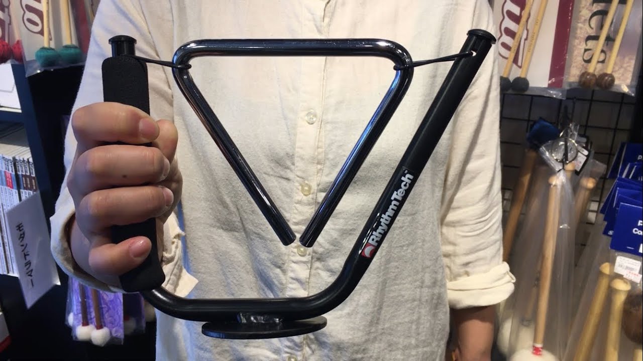 Rhythm Tech TRIGGER TRIANGLE 5" RT6000 - YouTube