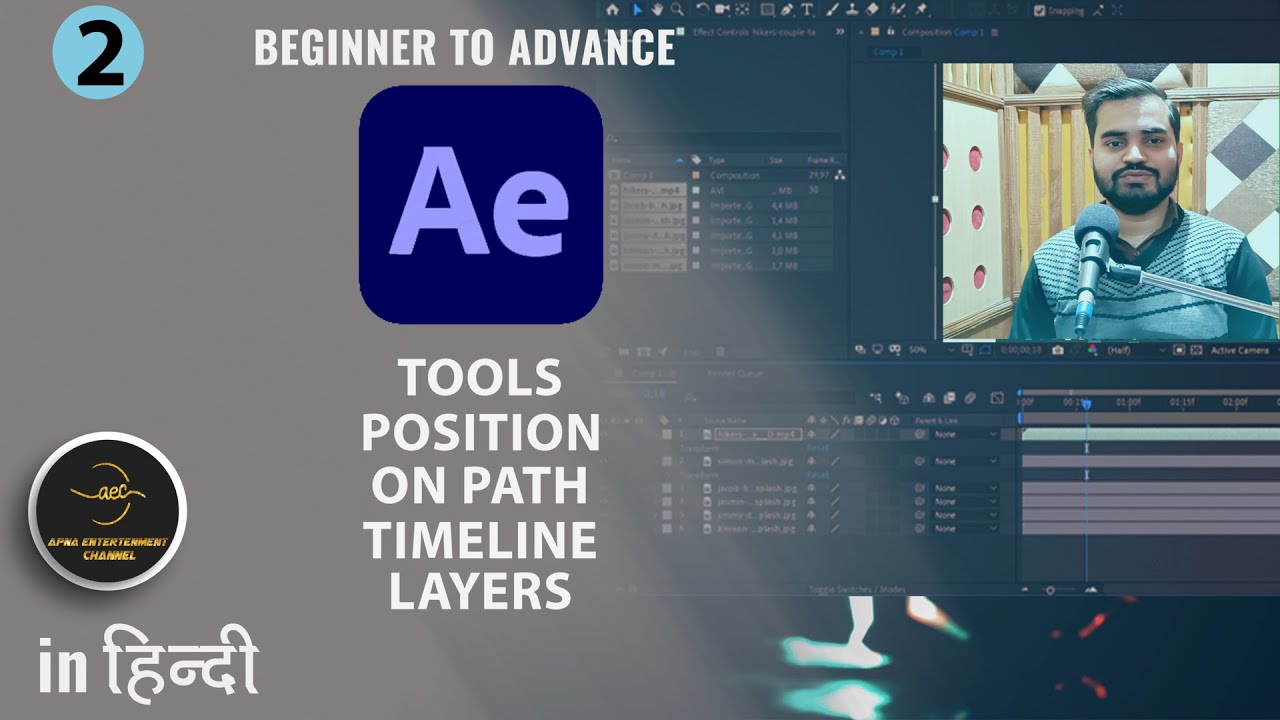 After Effects CC 2022 Tutorial in Hindi | Tools, Keyframe, Position ...