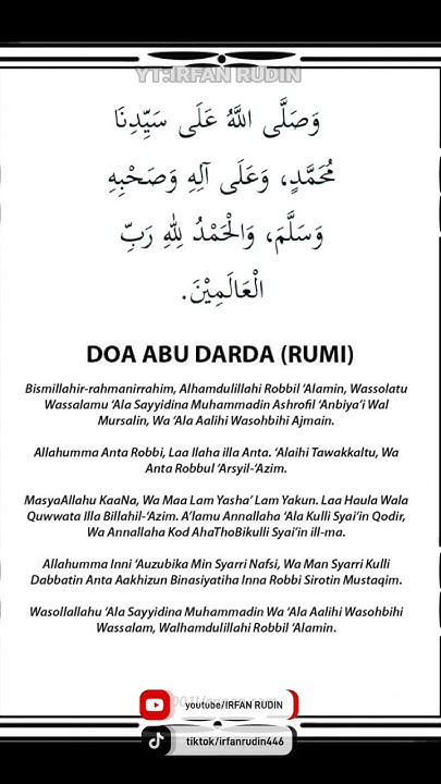 doa abu darda #doa #dakwahislam - YouTube