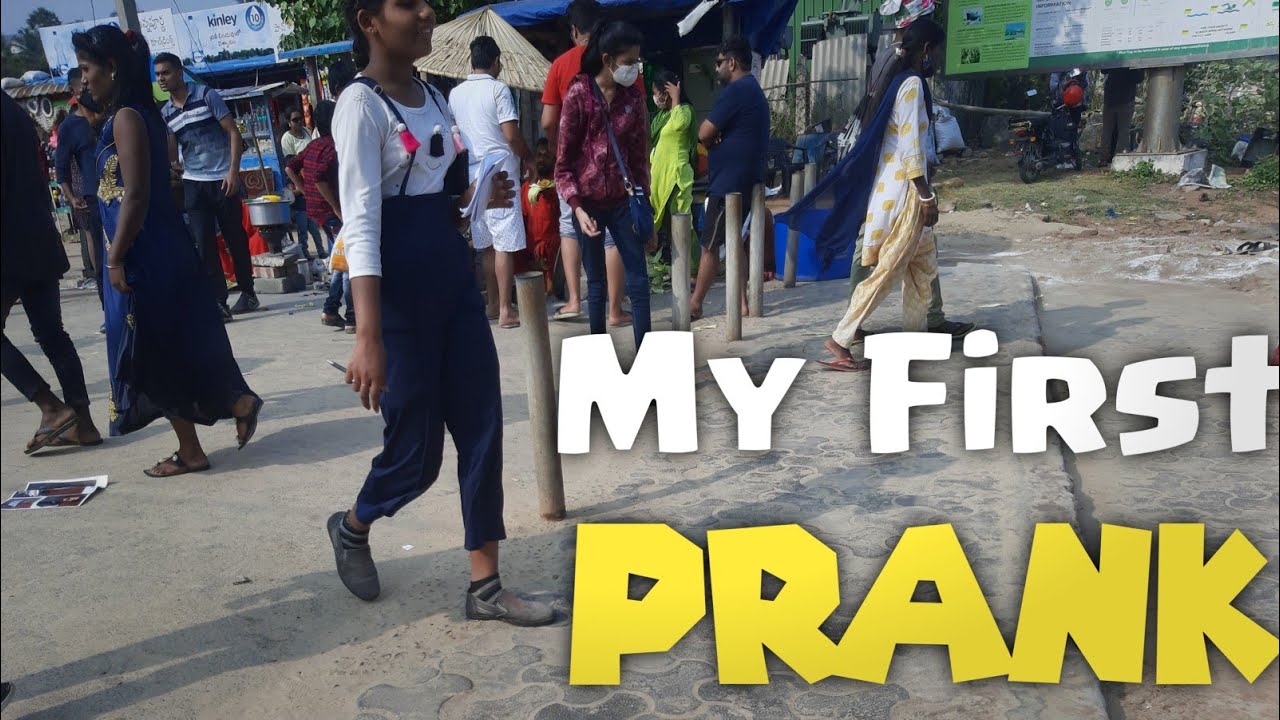 I want to potty 🤣 || first prank video on youtube || funny @oyevkay ...