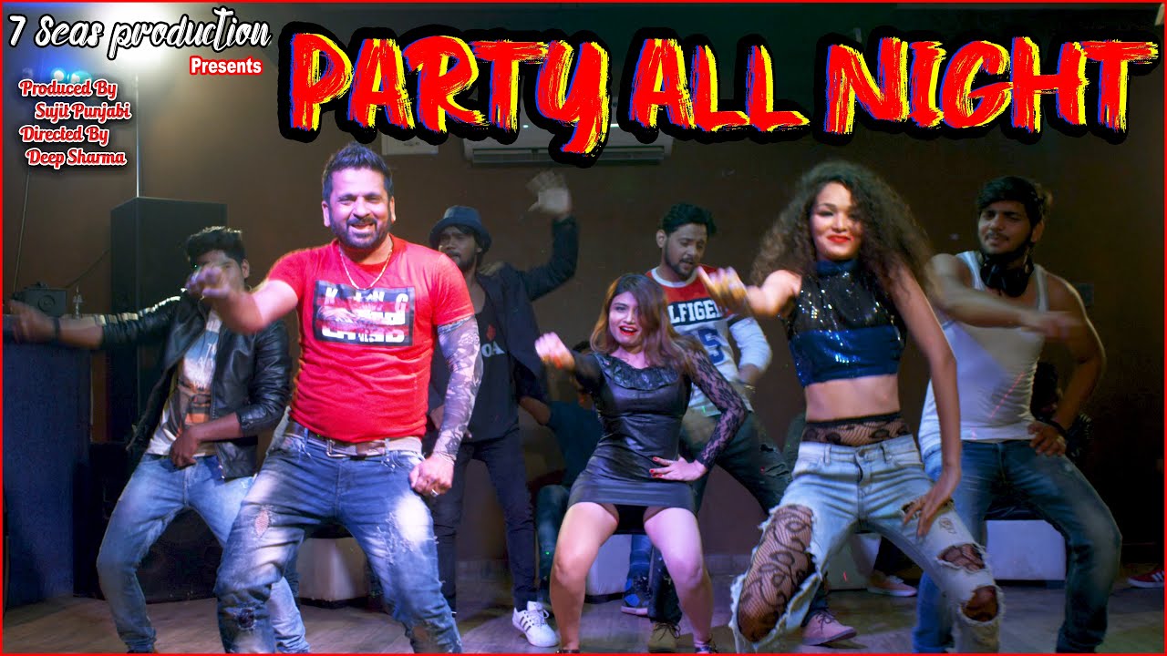 PARTY ALL NIGHT | Party Song |#trending #song #party #tseries - YouTube