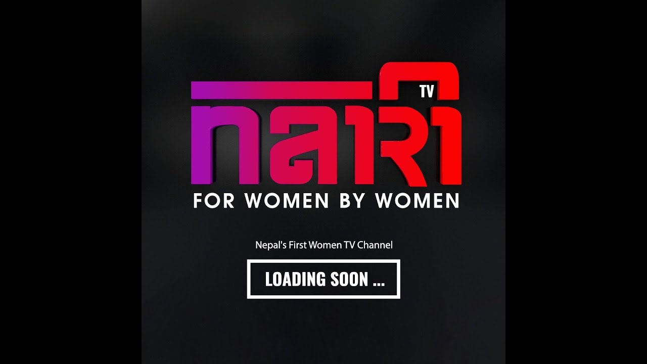 Nari TV Nepal - YouTube