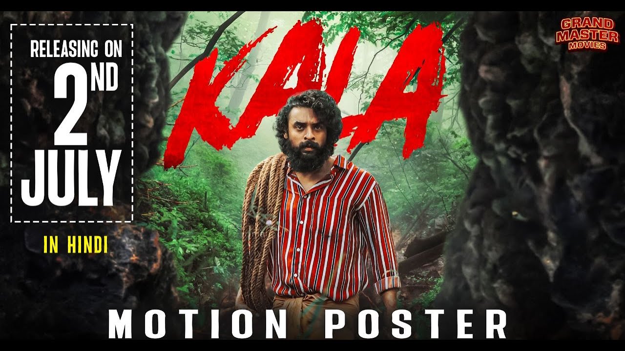 Tovino Thomas's KALA (2023) Hindi Motion Poster | Divya Pillai | New ...