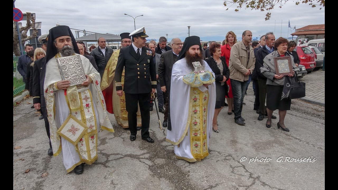 Λουτράκι Σκοπέλου (2019): Πανηγυρίζει ο Άγιος Νικόλαος - YouTube