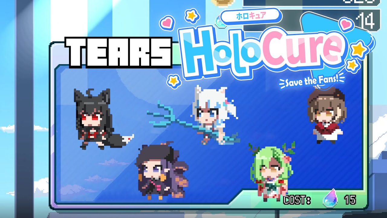 Holocure update 0.4 [All New Costume] - YouTube