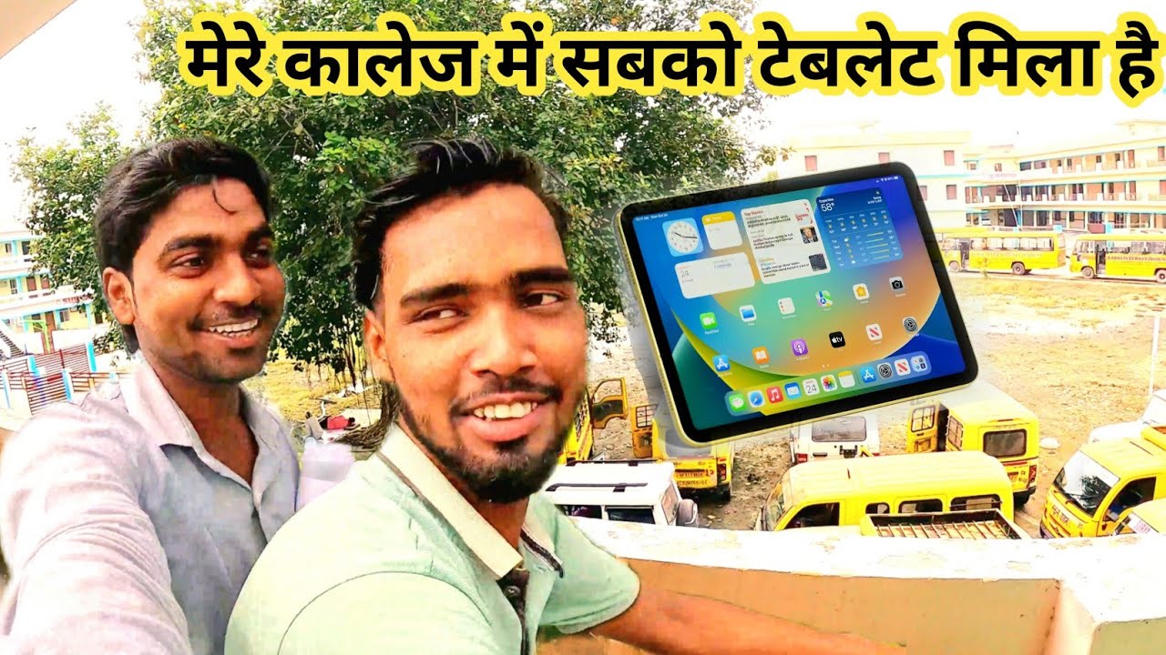 After long time meet with sahil bhai and went to college with big ...