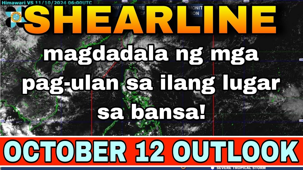 MAY MGA PAG-ULAN NGAYON SA ILANG LUGAR! ⚠️⛈️ | WEATHER UPDATE TODAY ...