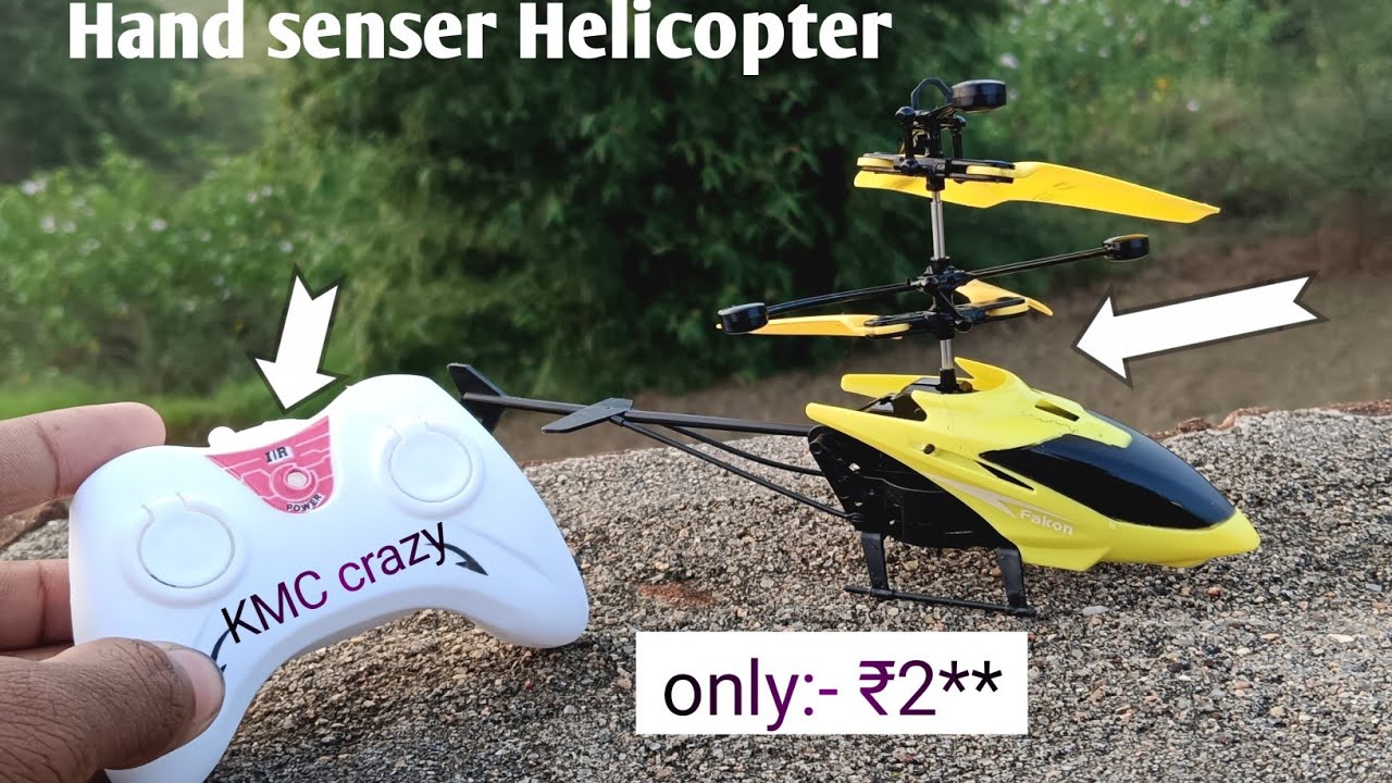 Helicopter | Remote control helicopter unboxing || hand sensor ...