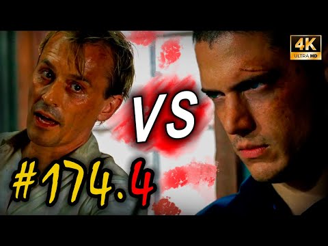 Final fight. T-Bag vs Michael Scofield. Sucre is badly wounded! | Prison Break (174.4), 4K