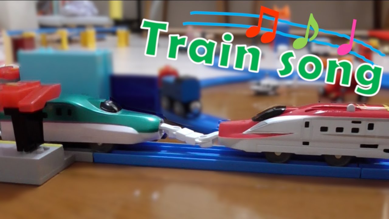 Wheels on the Bus【しんかんせん替え歌】Shinkansen Train Special Song for Kids ...