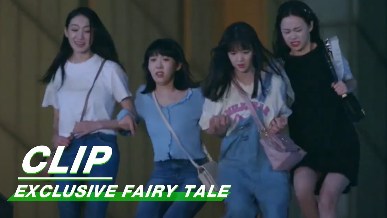 Xiao Tu and Her Roommates went to Explore the Laboratory | Exclusive ...