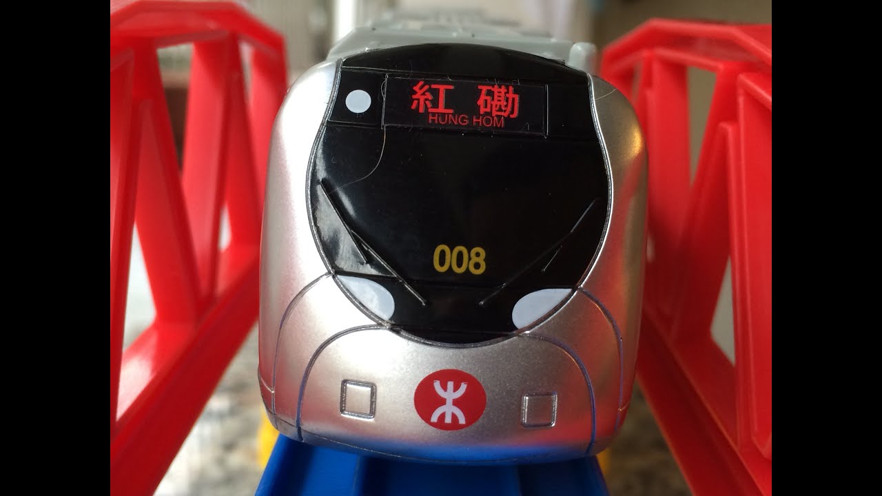 MTR SP1900/1950 EMU Unboxing review and first run【Takara TOMY Plarail ...