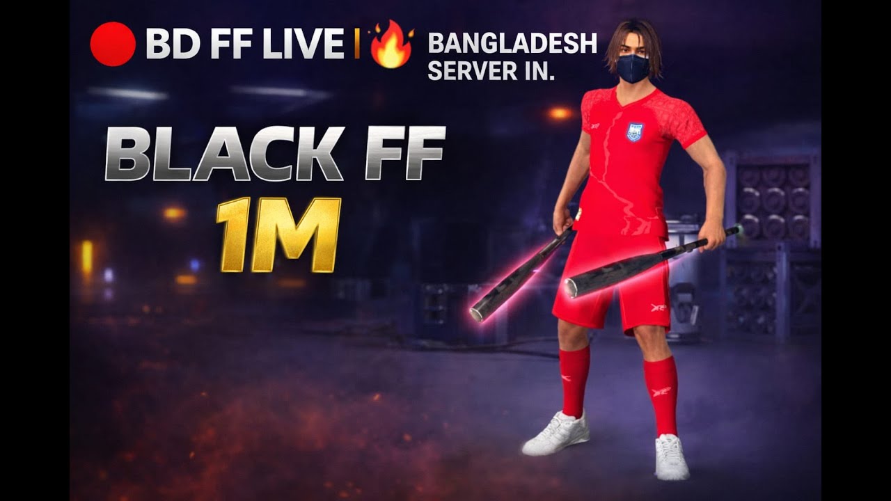 🔴 BD FF LIVE | 🔥 BD GAMING LIVE | ⚡ FF LIVE BD | 🎮 BD FF STREAM - YouTube
