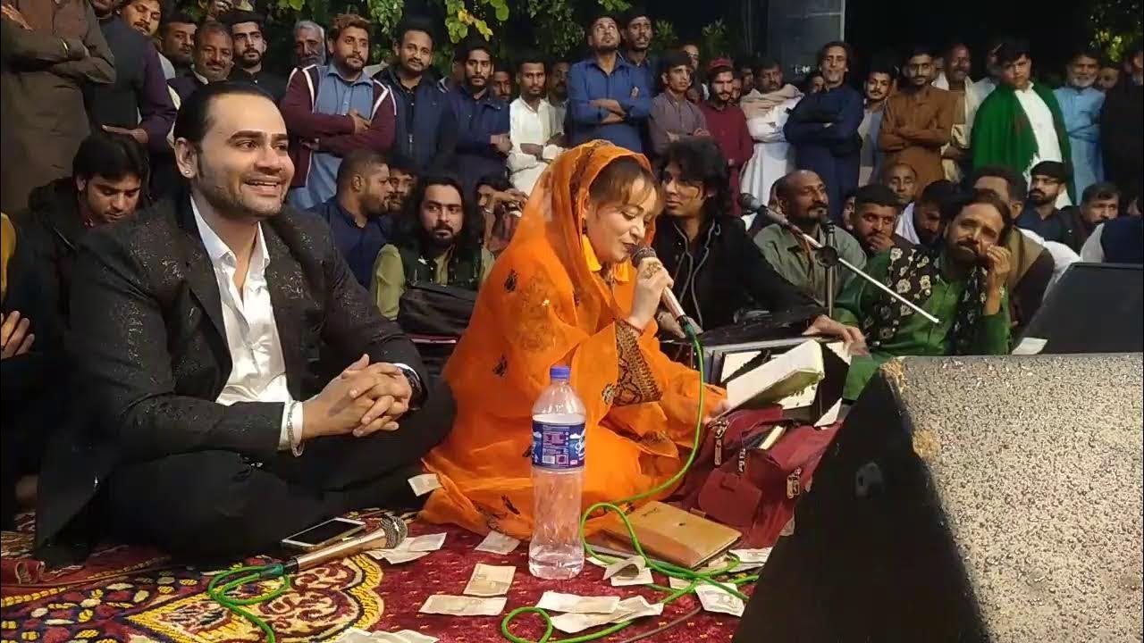 Live Jashion 14 Ramzan 2023 | Bangla Asad Abad | Agha Syed Laal Badshah Ji Sarkar - YouTube