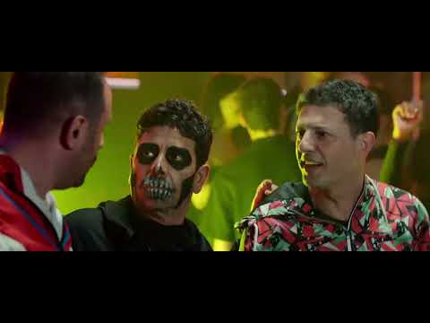 Hep Yek: Lottery / Trailer