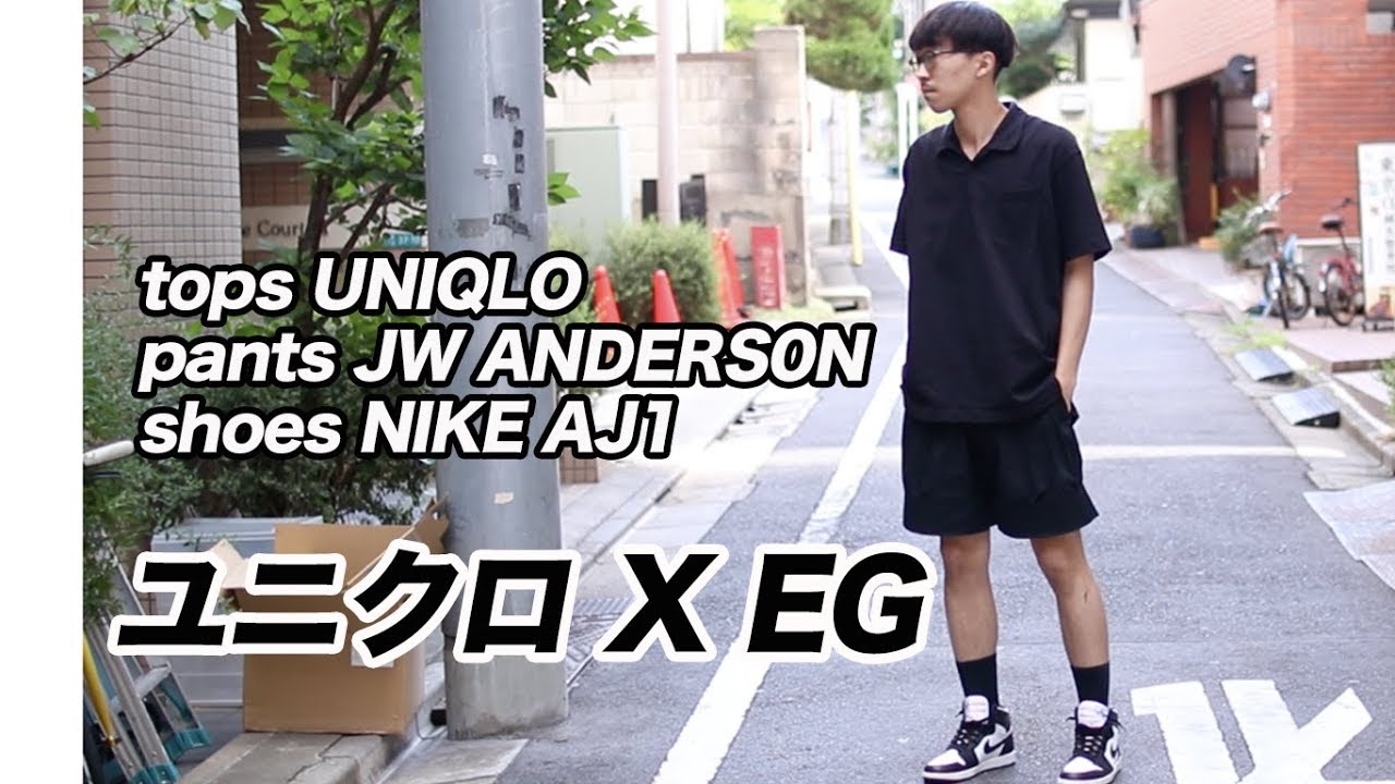 【OOTD】easy Uniqlo polo style - YouTube