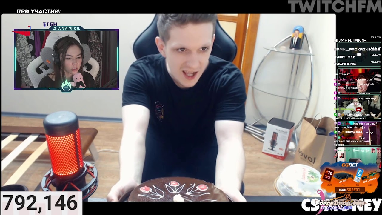 DianaRice смотрит : Топ Моменты с Twitch | Финал Шоу | Бустер Красиво ...