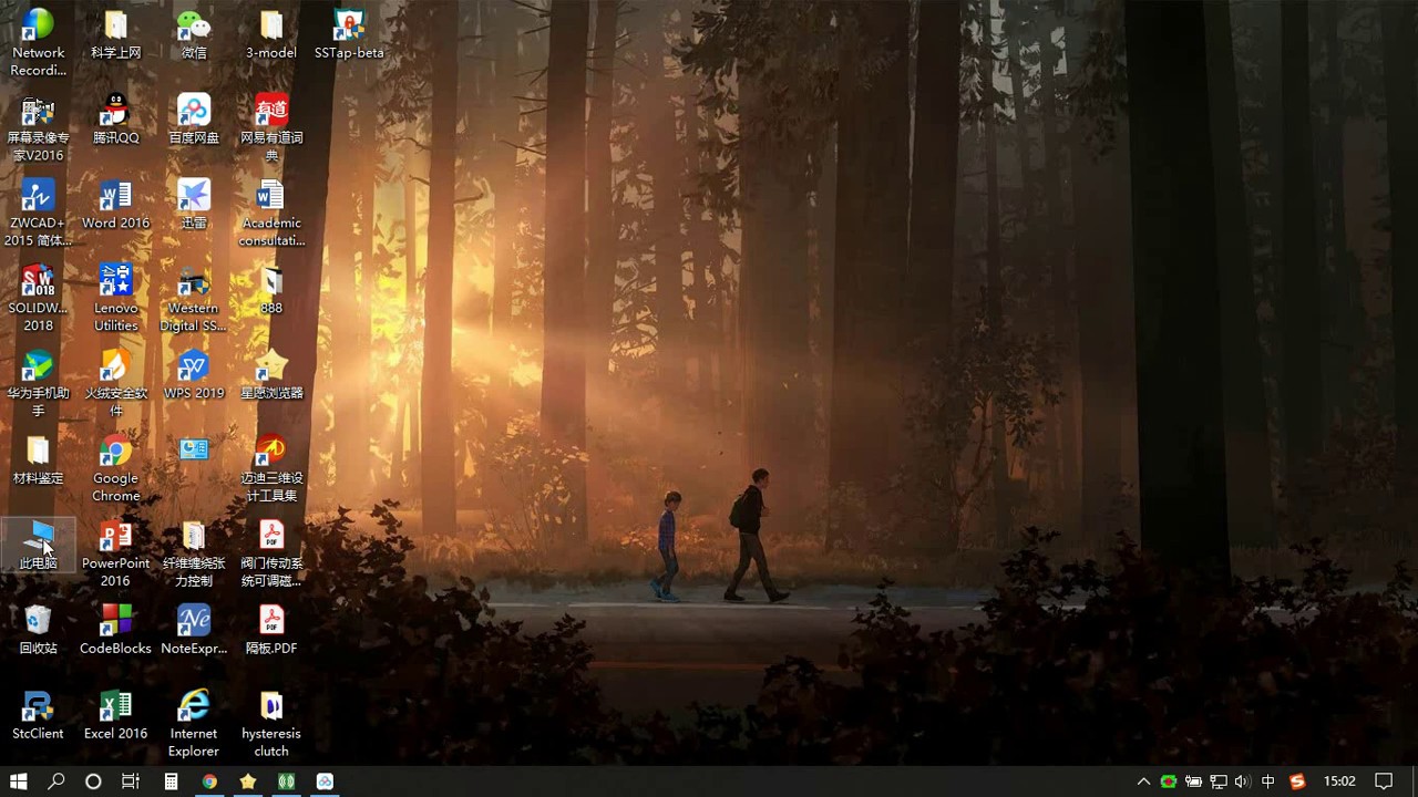 vector fields opera 15R3 安装教程 - YouTube