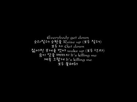 [vocal cover] MONSTA X - Killin Me KOREAN VER.