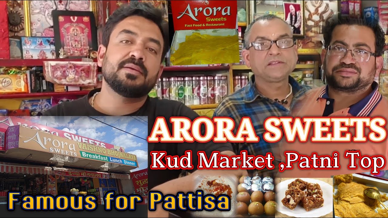 Arora sweets kudwale | famous patisa | Arora sweets kud market | patisa ...
