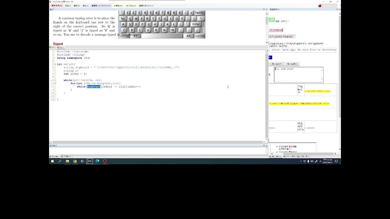 CPE UVA 10082 – WERTYU - YouTube