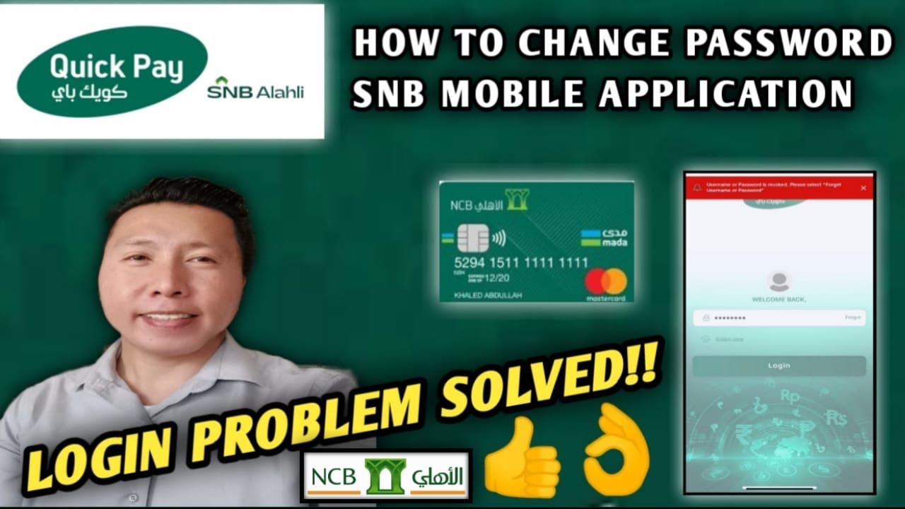 HOW TO CHANGE PASSWORD IN SNB mobile application - NEW Update - YouTube