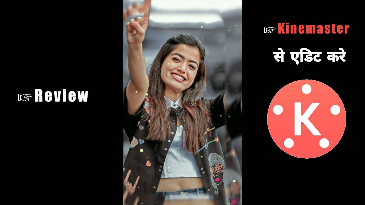 kinemaster se video editing kaise kare kine master se photo ko edit kare Braj tech kinemaster ...