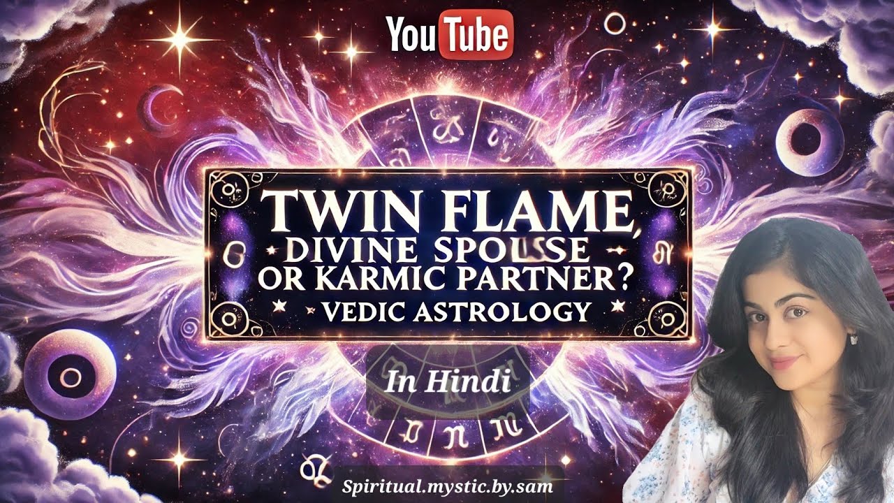 KARMIC PARTNER? TWIN FLAME? DIVINE SPOUSE? How to know with #astrology ...