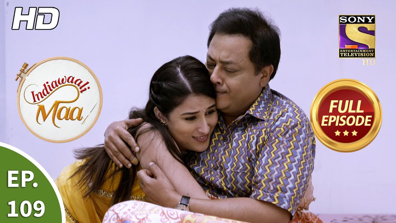 Indiawaali Maa - Ep 109 - Full Episode - 29th January, 2021 - YouTube