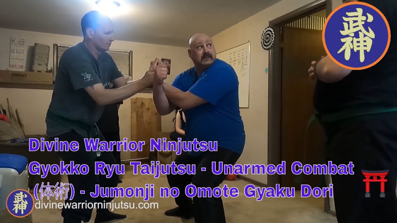 Gyokko Ryu Taijutsu - Unarmed Combat (体術) - Jumonji no Omote Gyaku Dori ...
