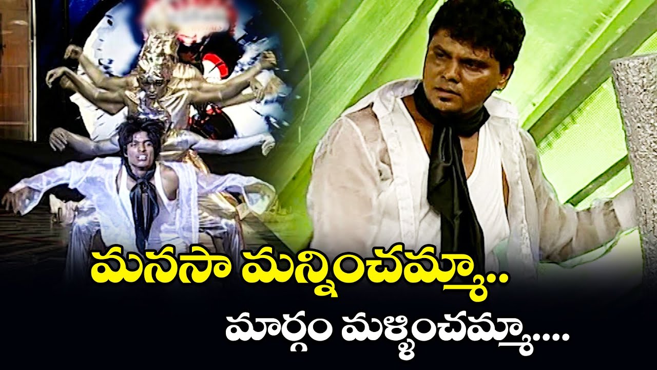 Hrudhayam Song - Dance Performance By Rakesh Master & Moin | Dhee | ETV ...