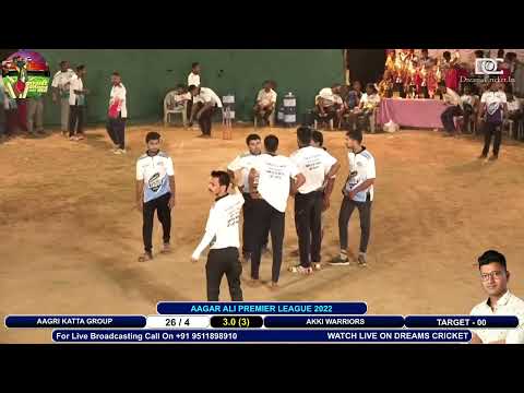 AKKI WARRIORS VS AAGRI KATTA GROUP | AAGAR ALI PREMIER LEAGUE 2022 |