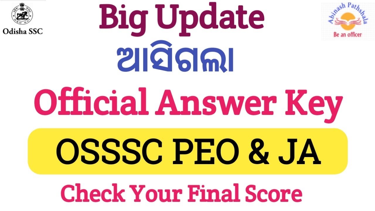 Official Answer Key | OSSSC PEO & JA 2023 | Check Your Score Now ...