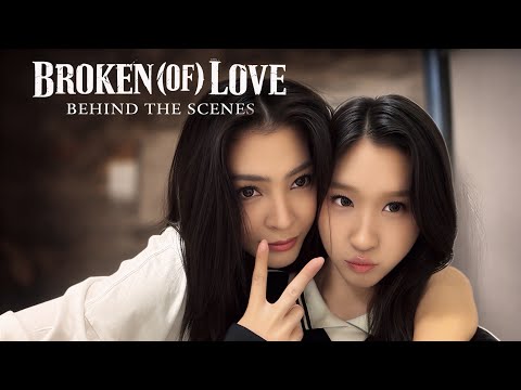 Broken of Love - Faye and Atom Are Blurring the Line Off Screen🔥 #fayeatom 