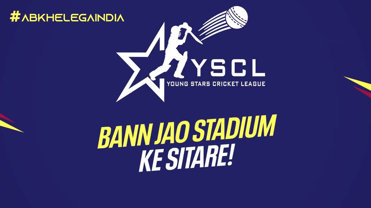 YSCL Highlights | Cricket Junoon | Cricket | Cricket Fever | T20 Match ...