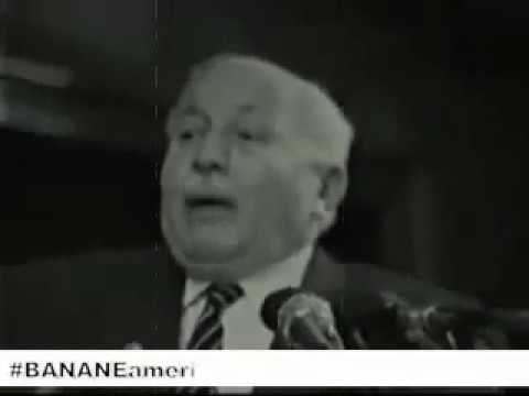 Banane Amerikadan Banane Amerikadan - Prof. Dr. Necmettin Erbakan
