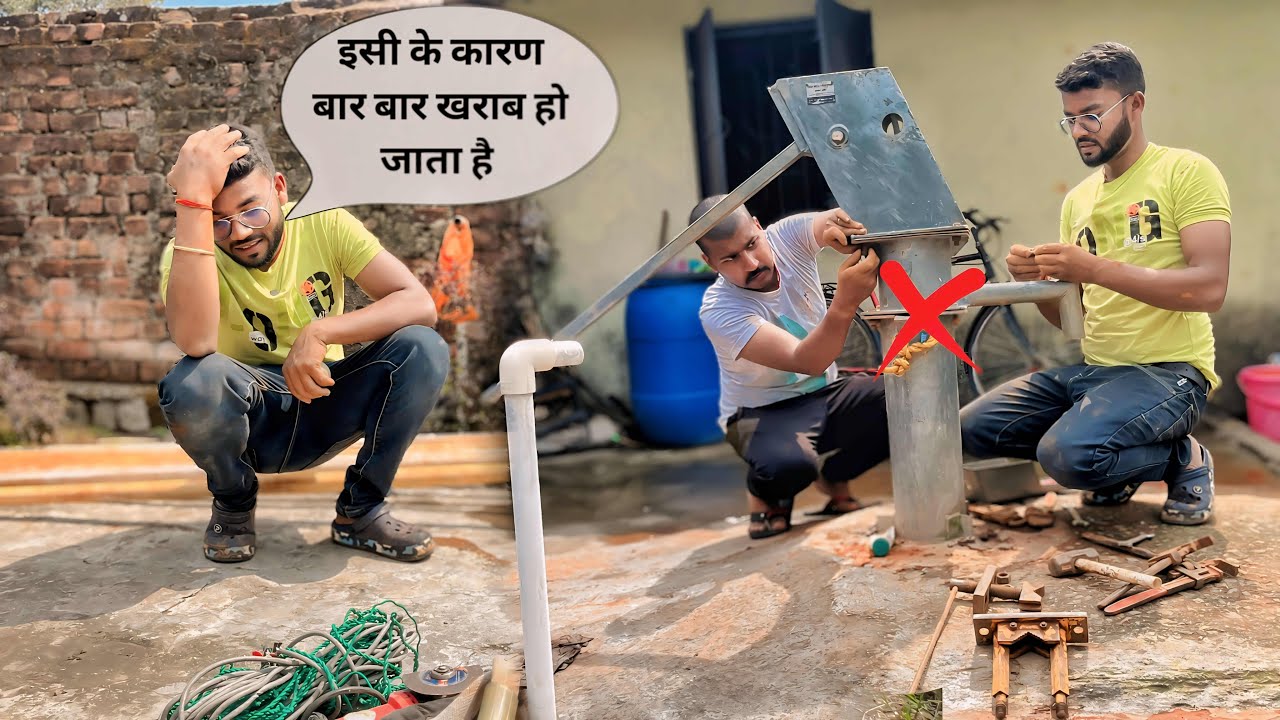 chapakal kharab ho gya kaise thik karen || hand pump se pani nhi aa ...