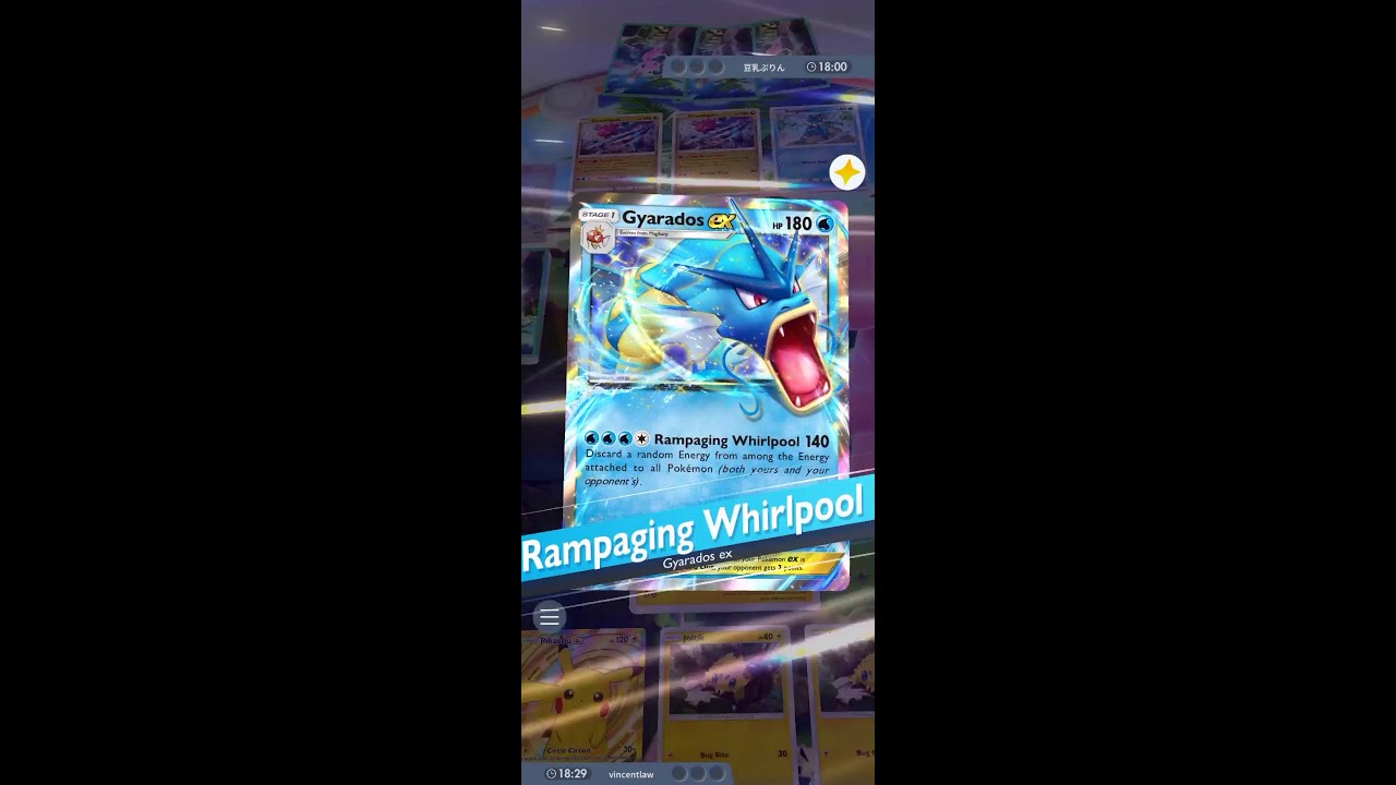 Pikachu ex & Elektabuzz VS Gyarados ex & Magikarp - YouTube